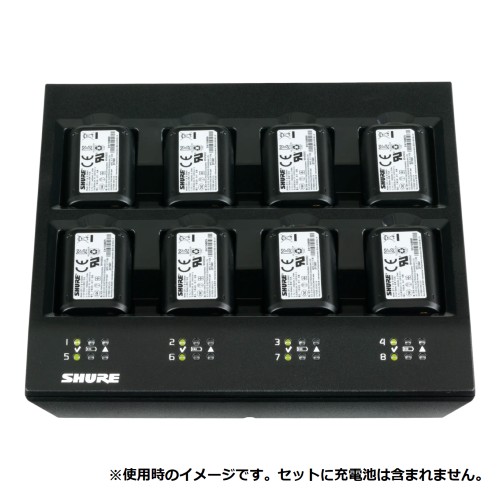 SHURE SBC800-J 8ポート充電器｜ライブ配信のことなら配信機材レンタルセンター